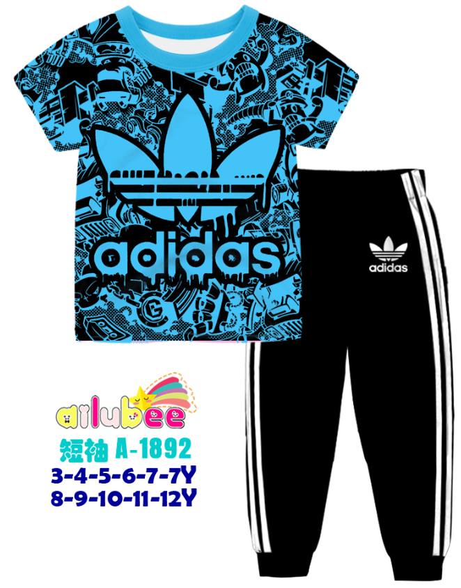 A1892-AILUBEE - ADI SHORT SLEEVE
